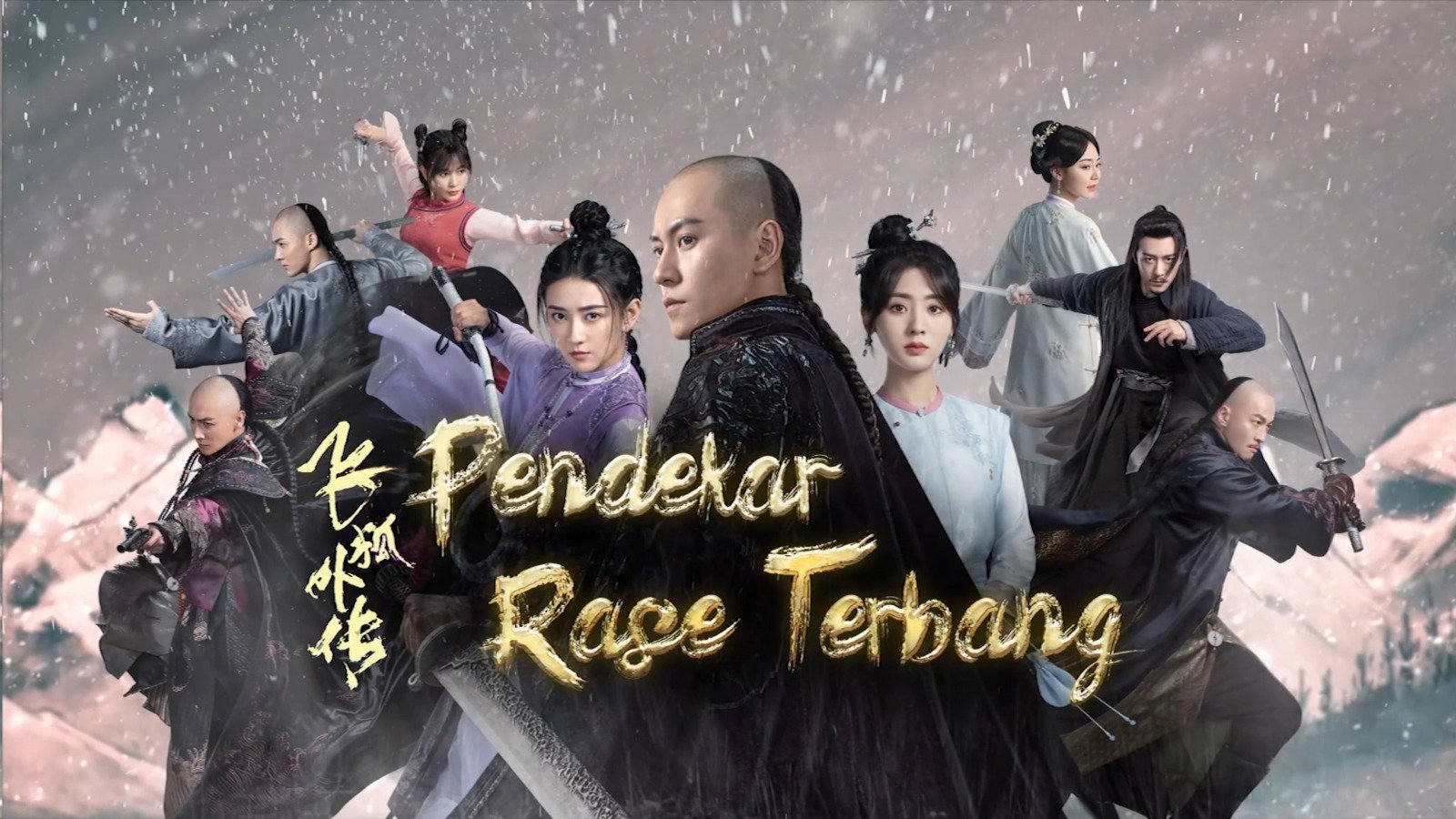 Detail - PT. Indosiar Visual Mandiri | Memang Untuk Anda